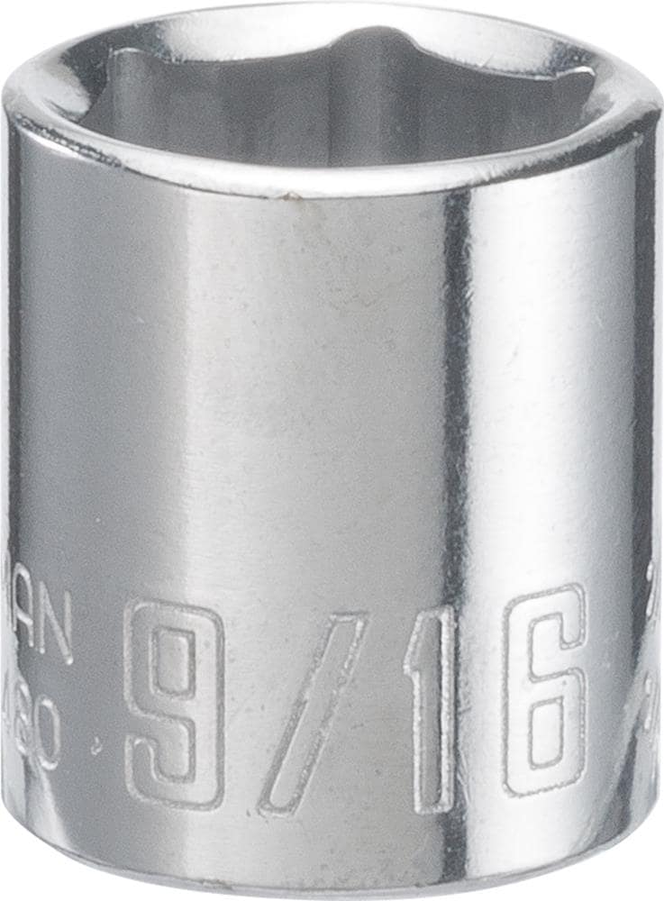 CRAFTSMAN Standard (SAE) 1/4-in Drive 6-Point 9/16-in Shallow Socket ...