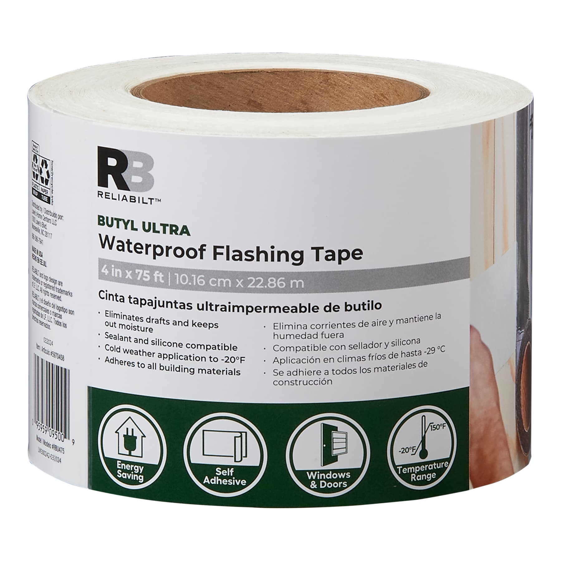 RELIABILT Butyl Ultra Waterproof Flashing Tape, Self-Adhesive – 4 in x ...